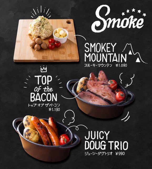 New Cafe "REWILD OUTDOOR TOKYO" Opens In Tokyo! | Japan FEAST