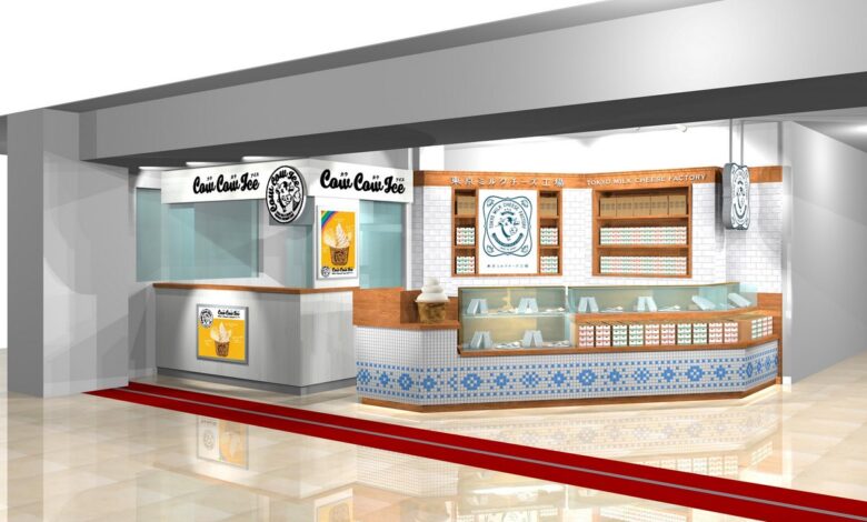 Tokyo Milk Cheese Factory Reopens In Haneda Airport On June 19 | Japan ...