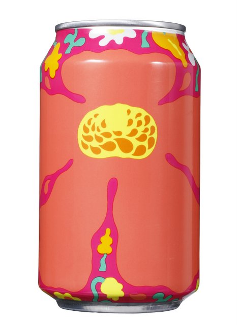 IKEA Japan Releases Swedish Low Alcohol Craft beer | Japan FEAST