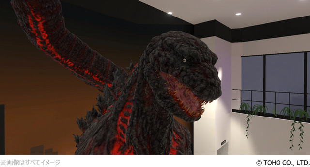 Godzilla Appears At the World’s Largest Virtual Event “Virtual Market 5 ...