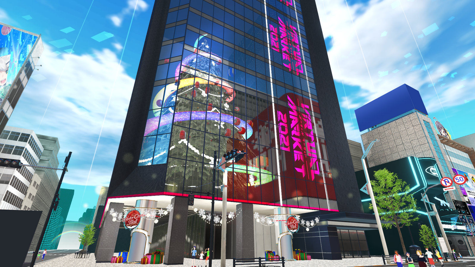 Over 80 Companies Join The World’s Largest VR event “Virtual Market ...