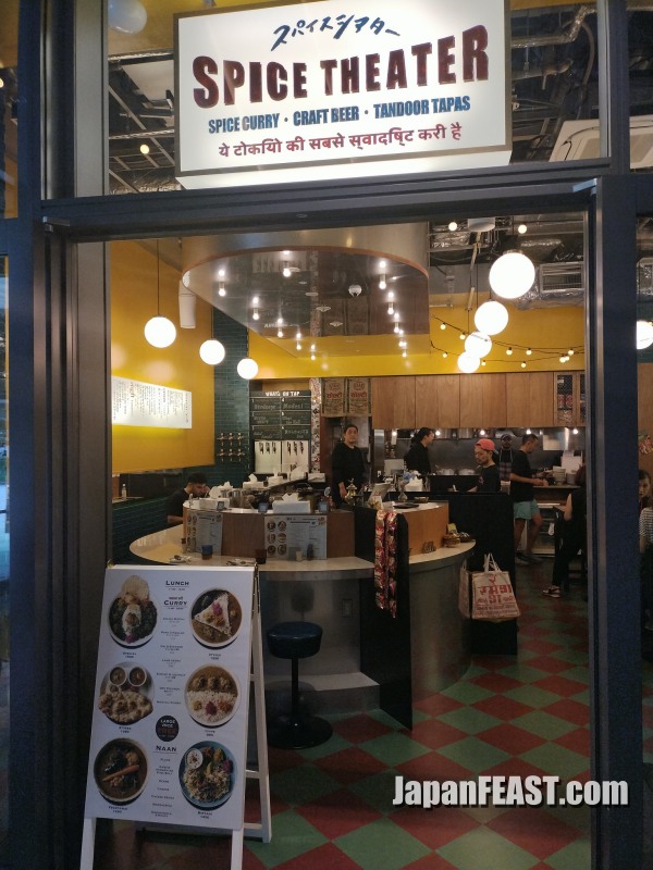 Shibuya Reborn! Shibuya AXSH Opens Tomorrow! | Japan FEAST