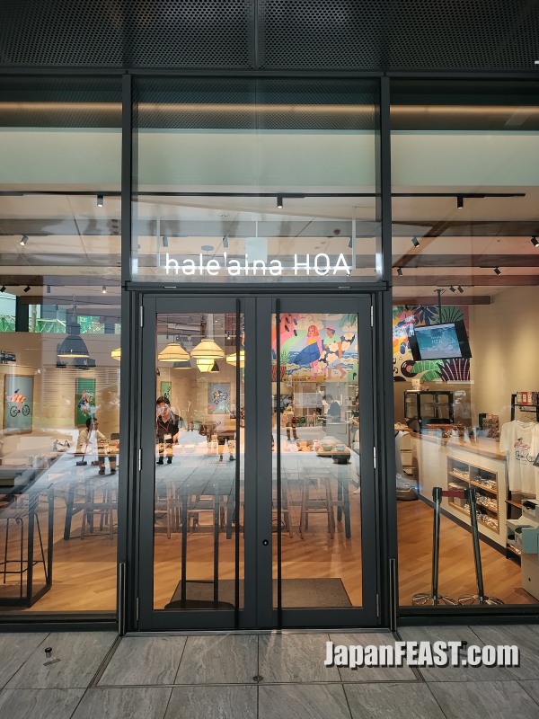 Shibuya Reborn! Shibuya AXSH Opens Tomorrow! | Japan FEAST