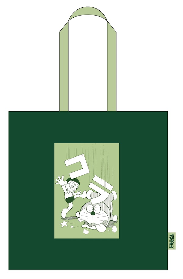 Doraemon’s Future Arrives in Yokohama and Osaka! | Japan FEAST